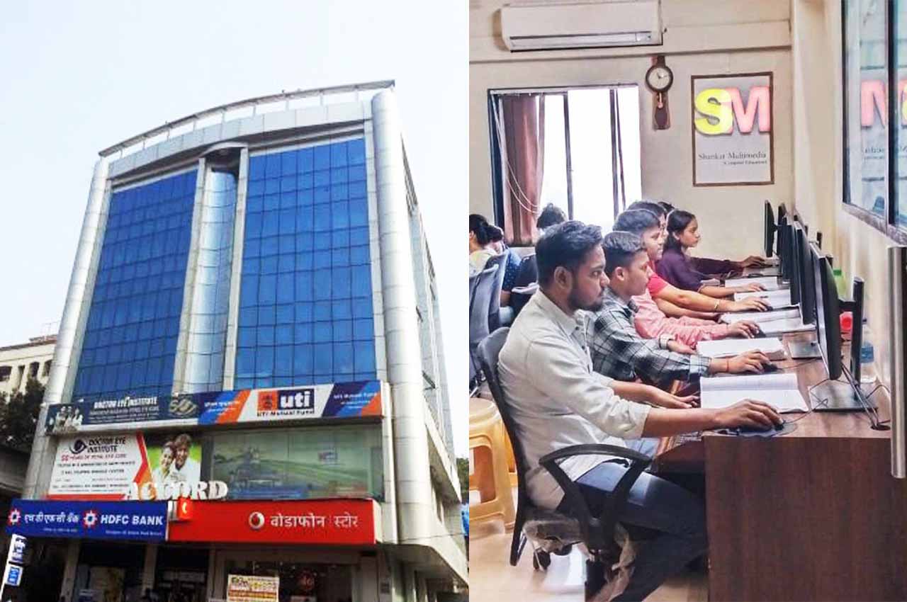 Shankar Multimedia|Graphic Designing 100% Job Guarantee in Mumbai